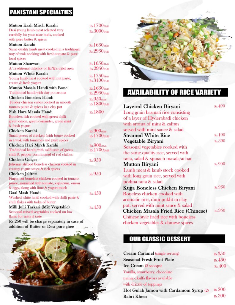 alacart menu - Oban Hotel