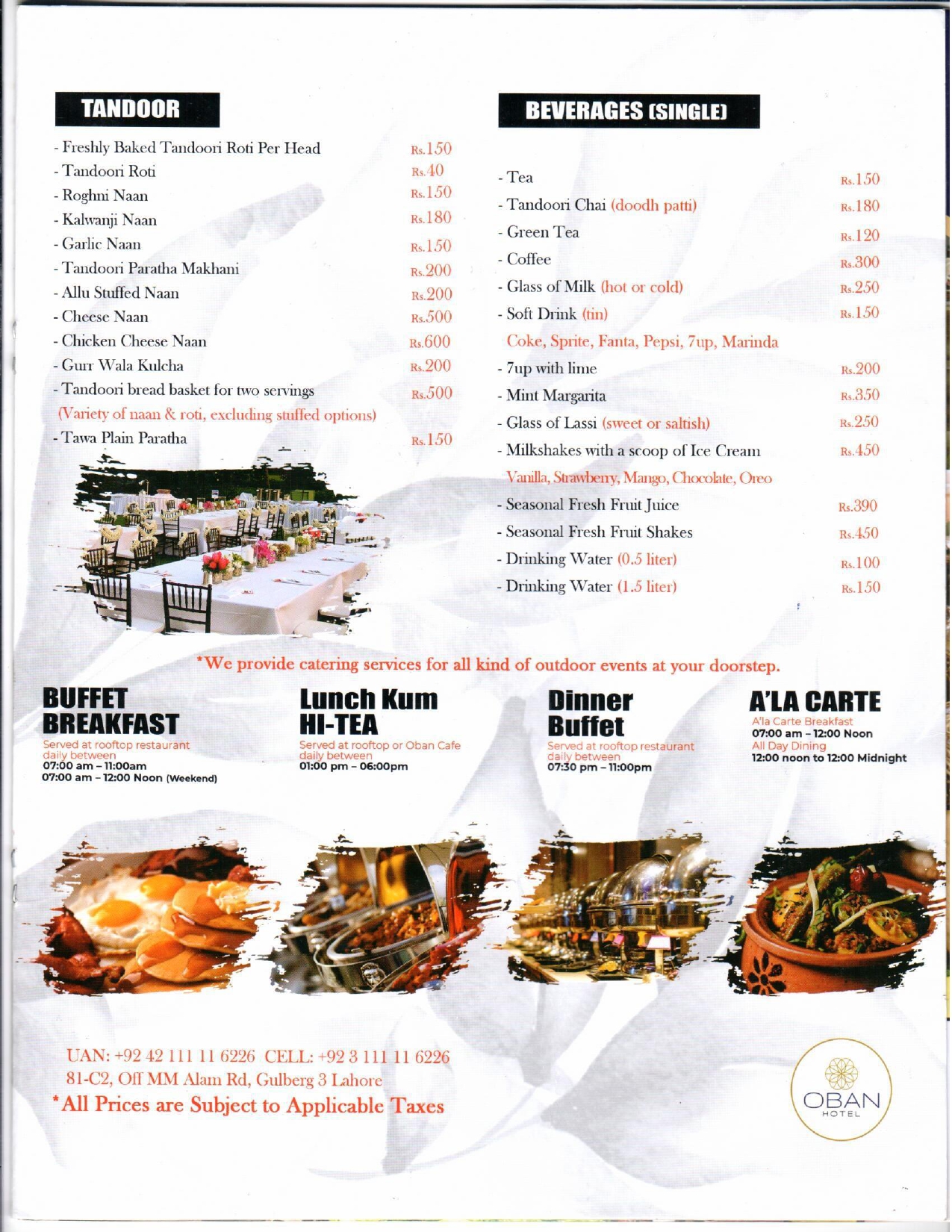 alacart menu - Oban Hotel
