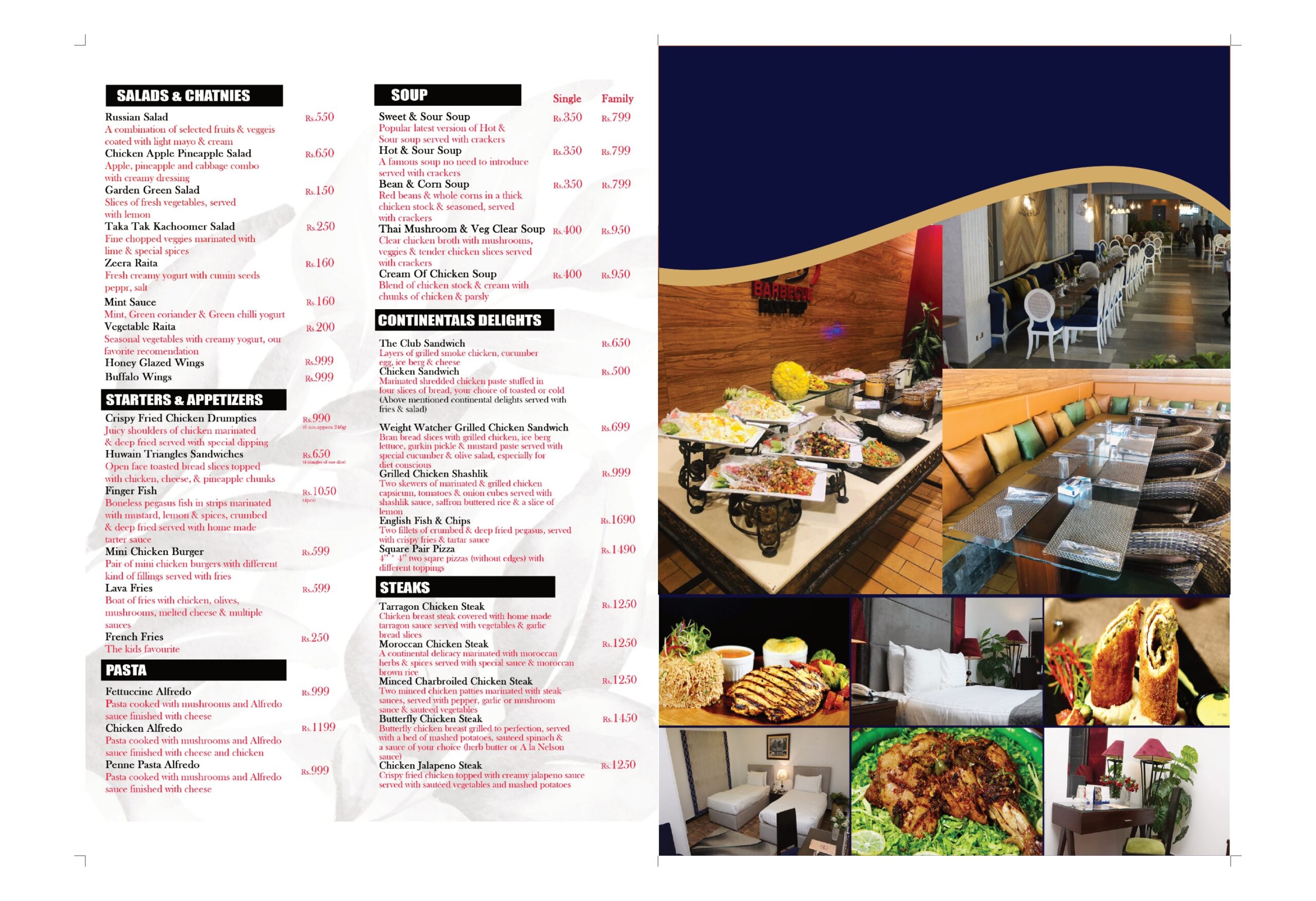 QR menu full - Oban Hotel